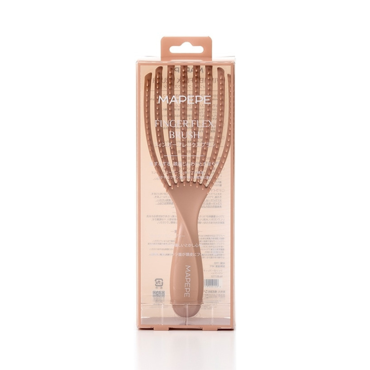 Chantilly MAPEPE Finger Flex Brush - Beige | TokTok Beauty
