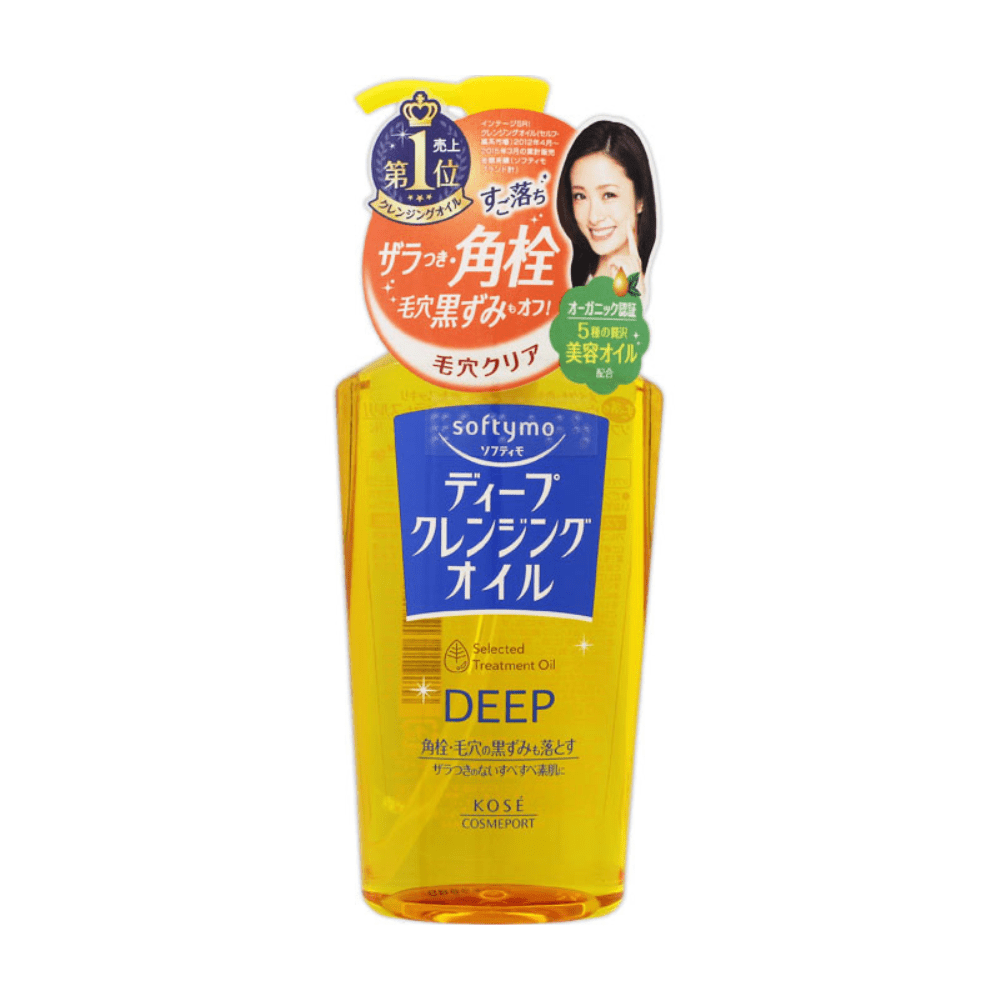 Softymo Deep Cleansing Oil